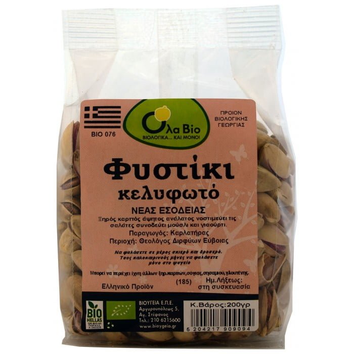 ΦΥΣΤΙΚΙΑ ΚΕΛΥΦΩΤΑ ΑΨΗΤΑ ΕΛΛΗΝΙΚΑ ΒΙΟ 200ΓΡ - House of Deli