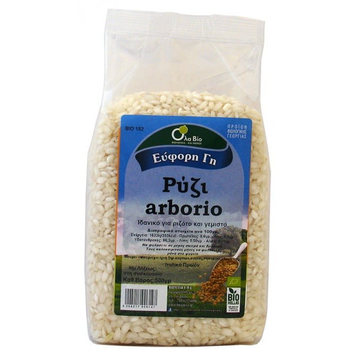 ΡΥΖΙ ARBORIO ΒΙΟ 500gr - House of Deli