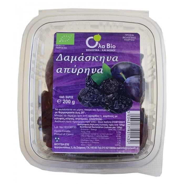 ΔΑΜΑΣΚΗΝΑ ΑΠΥΡΗΝΑ ΕΛΛΗΝΙΚΑ ΒΙΟ 200gr - House of Deli