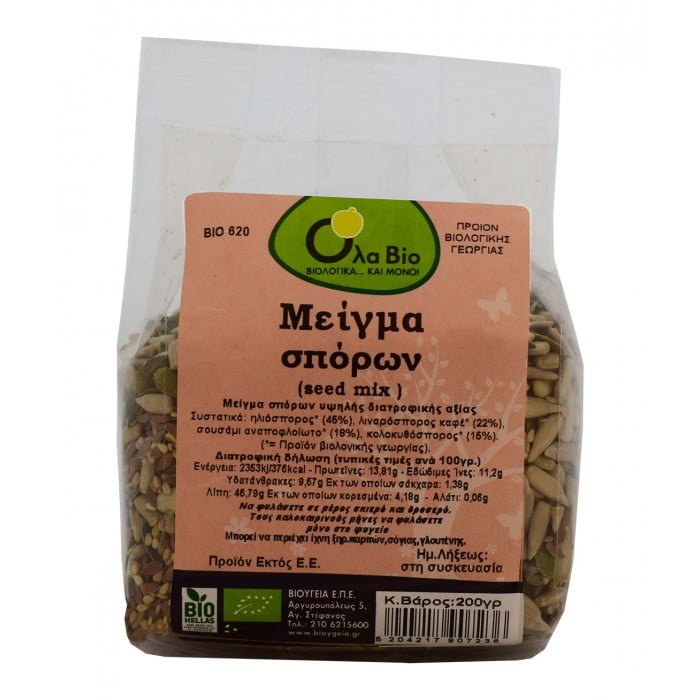 ΜΕΙΓΜΑ ΣΠΟΡΩΝ ΒΙΟ 200gr - House of Deli